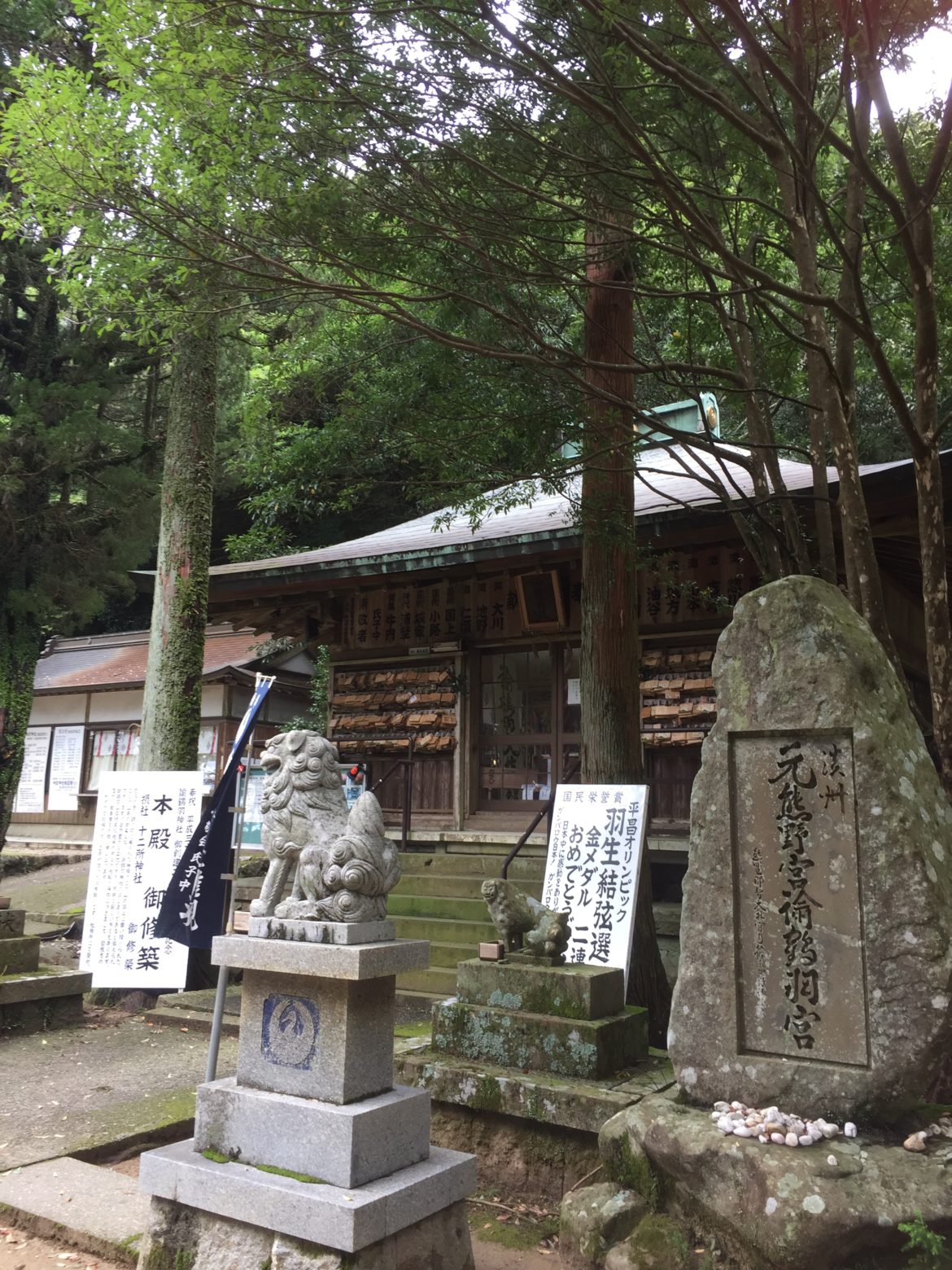 入試シーズン到来？ – Share Study Lab.